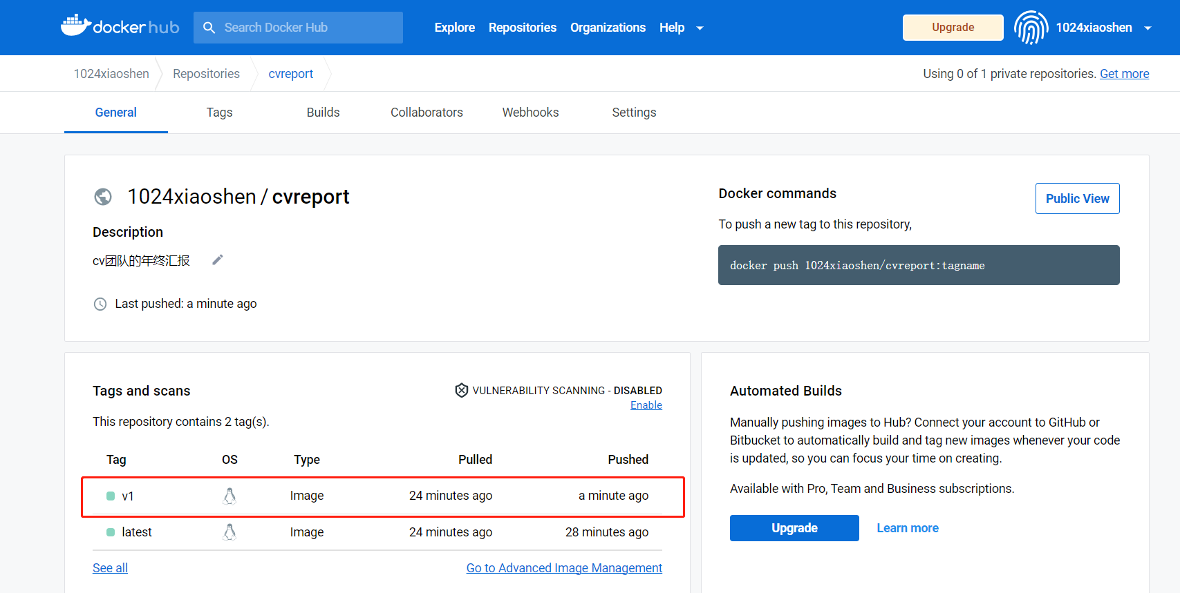 docker构建vue项目镜像并发布到dockerhub中使用_vue前端应用怎么发布docker镜像-CSDN博客