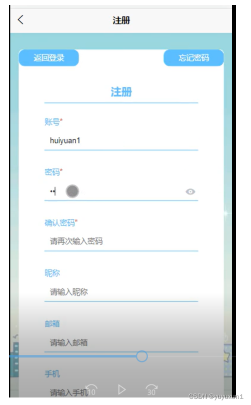 Springbootmysql小程序springboot 微印象”在线打印预约系统 毕业设计 附源码061642在线打印预约系统源码 Csdn博客