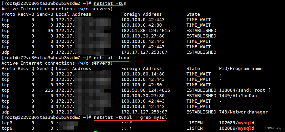 Linux网络状态查看与防火墙管理_netstat -tln和firewall-cmd --zone=public --list-por-CSDN博客