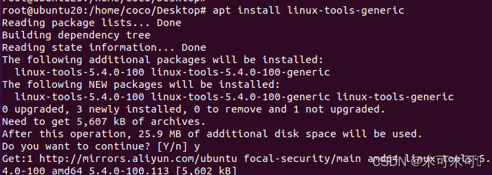 bpftool安装教程-CSDN博客