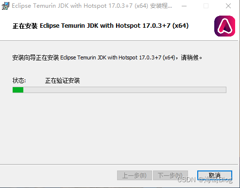 Win10下Eclipse运行环境的安装及使用_eclipse-inst-jre-win64-CSDN博客