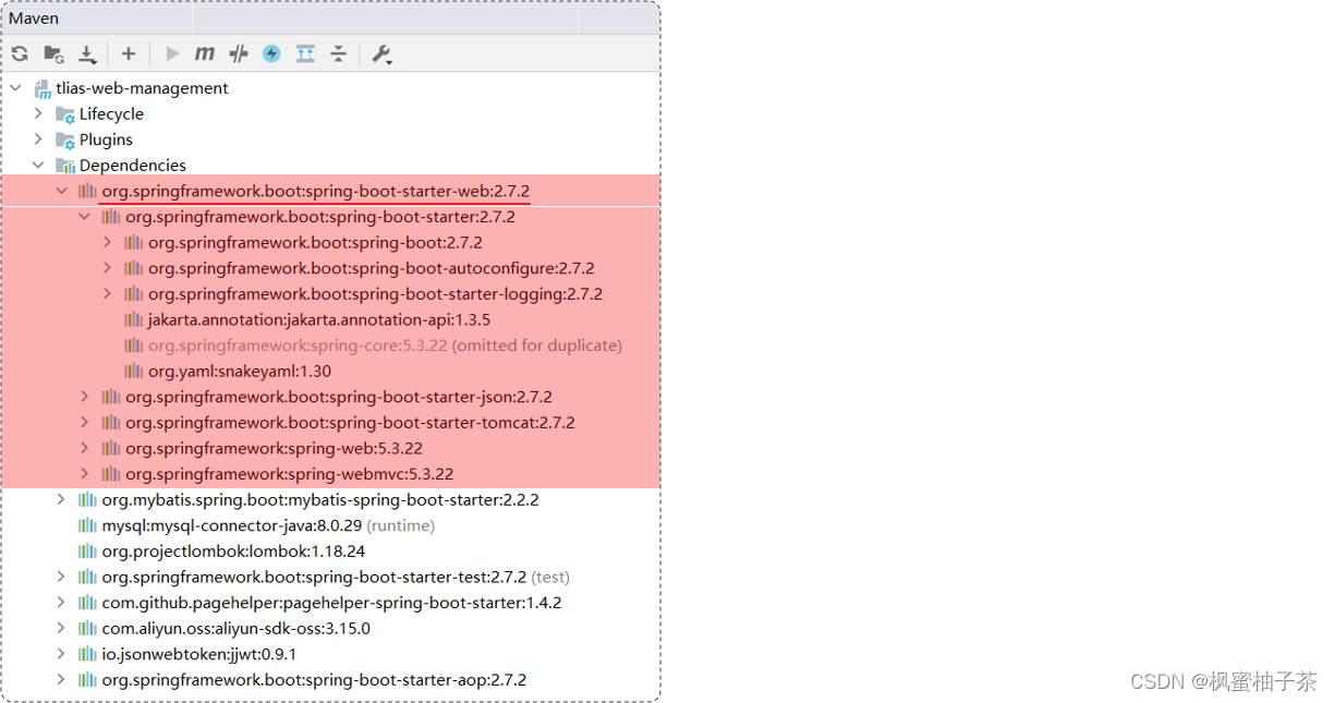 【web开发】第26节：Springboot原理篇（2）_springboot的selectimports-CSDN博客