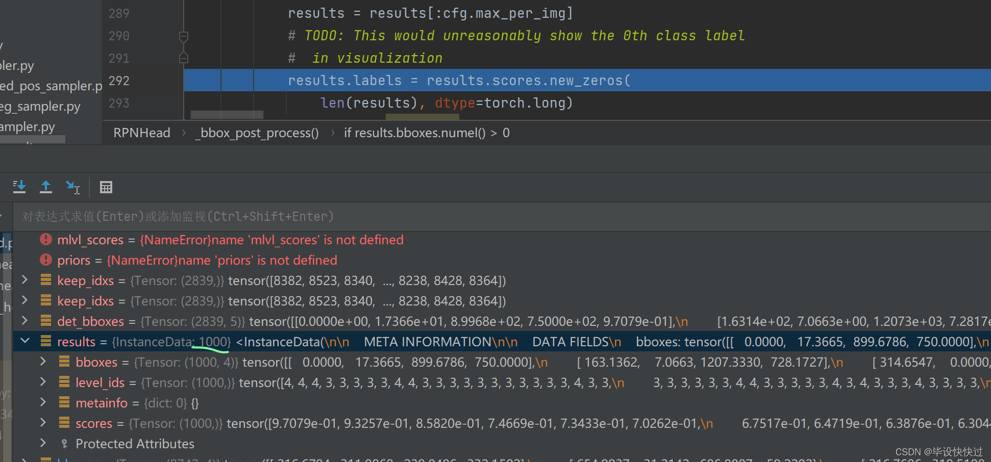 mmdetection3.2.0之faster-rcnn源码解读_mmdet fasterrcnn 调优-CSDN博客