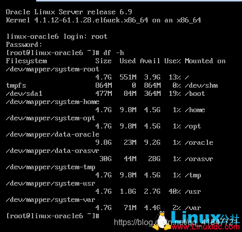 Oracle Linux 6.9安装和Oracle 11.2.0.4.0安装及psu补丁升级_oracle linux6.9安装教程-CSDN博客