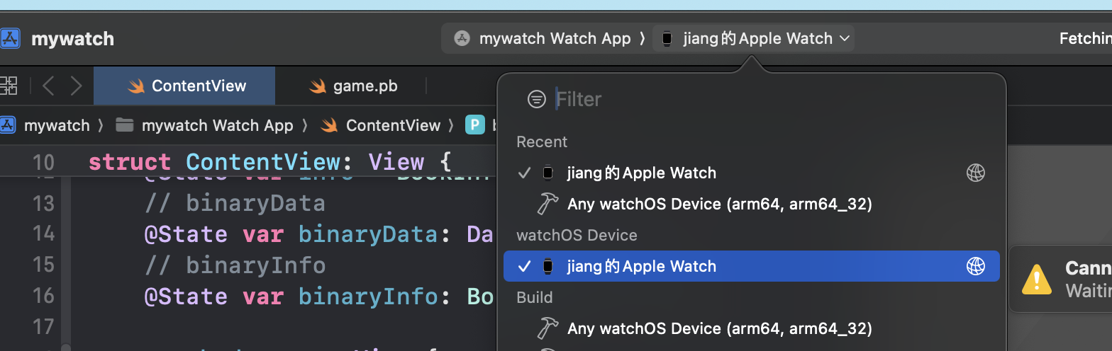 xcode和iPhone真机或者watch真机连接问题_xcode连接不到真机-CSDN博客