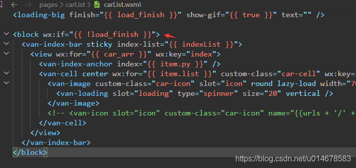 微信小程序 使用Vant Weapp框架中IndexBar(索引栏)的坑_van-index-bar页面存在输入框,索引位置定位问题-CSDN博客