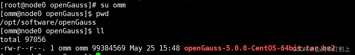 openGauss（2）：安装部署 - 单机_opengauss安装部署流程-CSDN博客