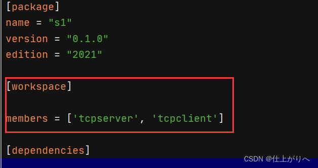 Rust Web（一）—— 自建TCP Server_rust tcp server-CSDN博客