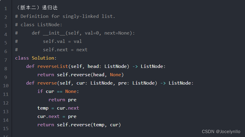 代码随想录算法训练营Day4 | 链表理论基础 LeetCode203.移除链表元素 707.设计链表 206.反转链表-CSDN博客