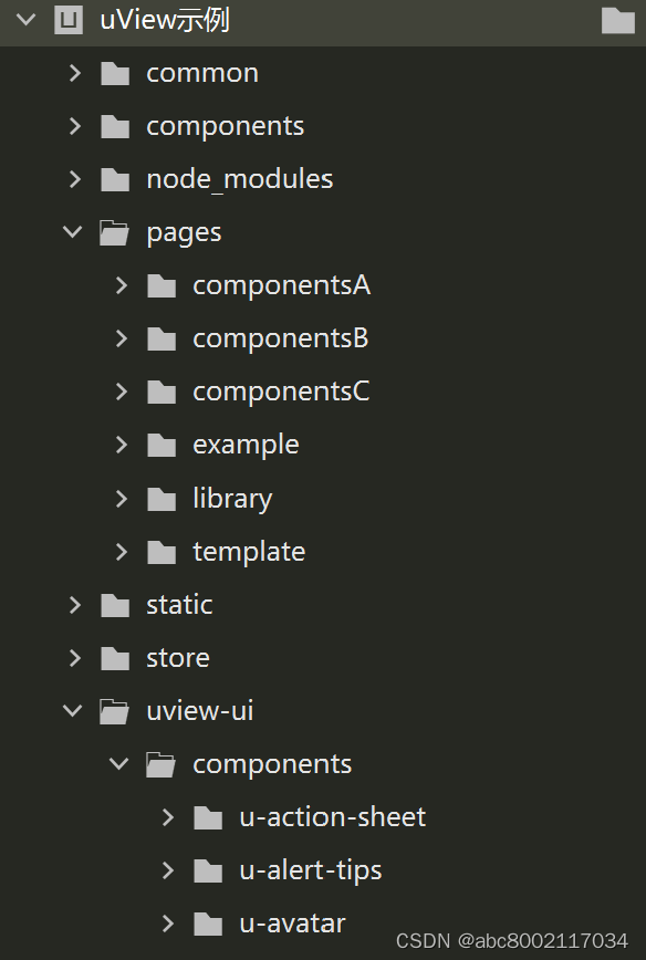 uni-app项目如何使用uView自带的工具和模板_uview 模板-CSDN博客