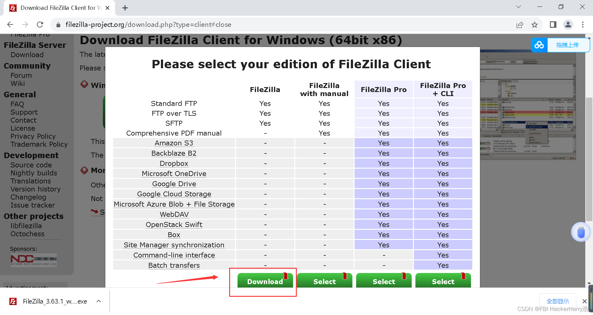 FileZilla Client(客户端)下载安装教程_filezilla下载教程-CSDN博客