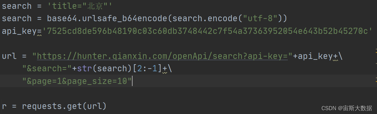 Python采集api接口数据导入mysqlpython调用第三方api接口写入数据库 Csdn博客