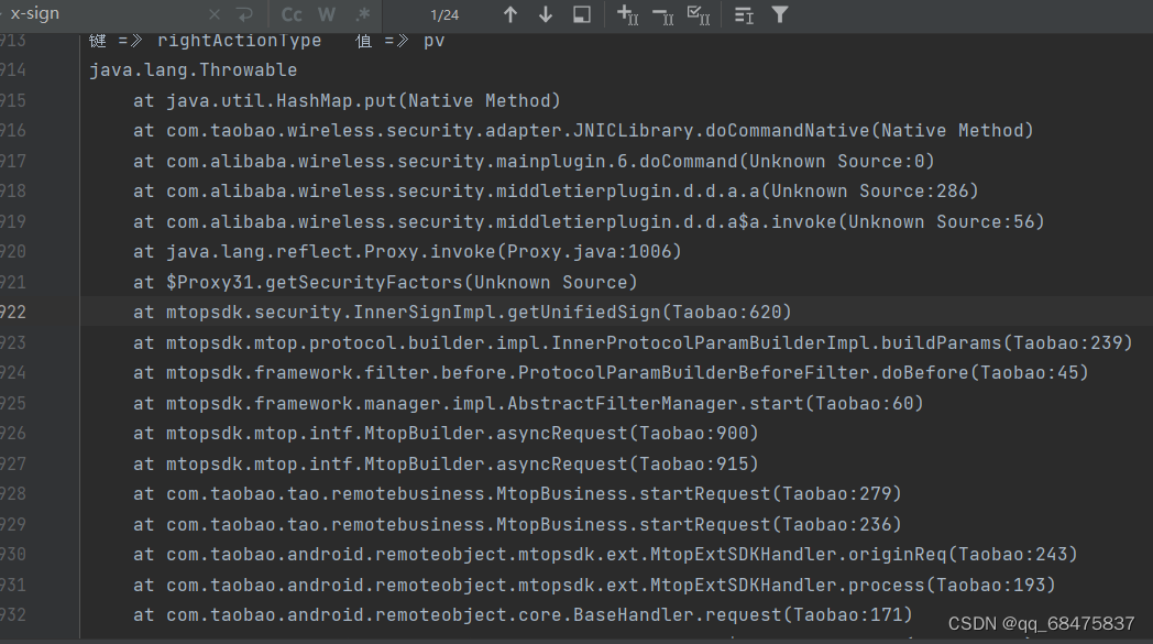 某鱼x-sign，x-sgext，x-mini-wua-CSDN博客