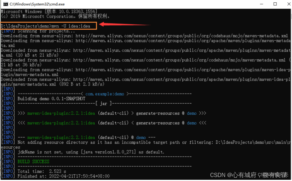 （完美解决）maven出现 Error:(5, 55) java: 程序包org.springframework.cloud.netflix ...