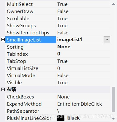 TreeListView \ TreeGridView 简单使用介绍-CSDN博客