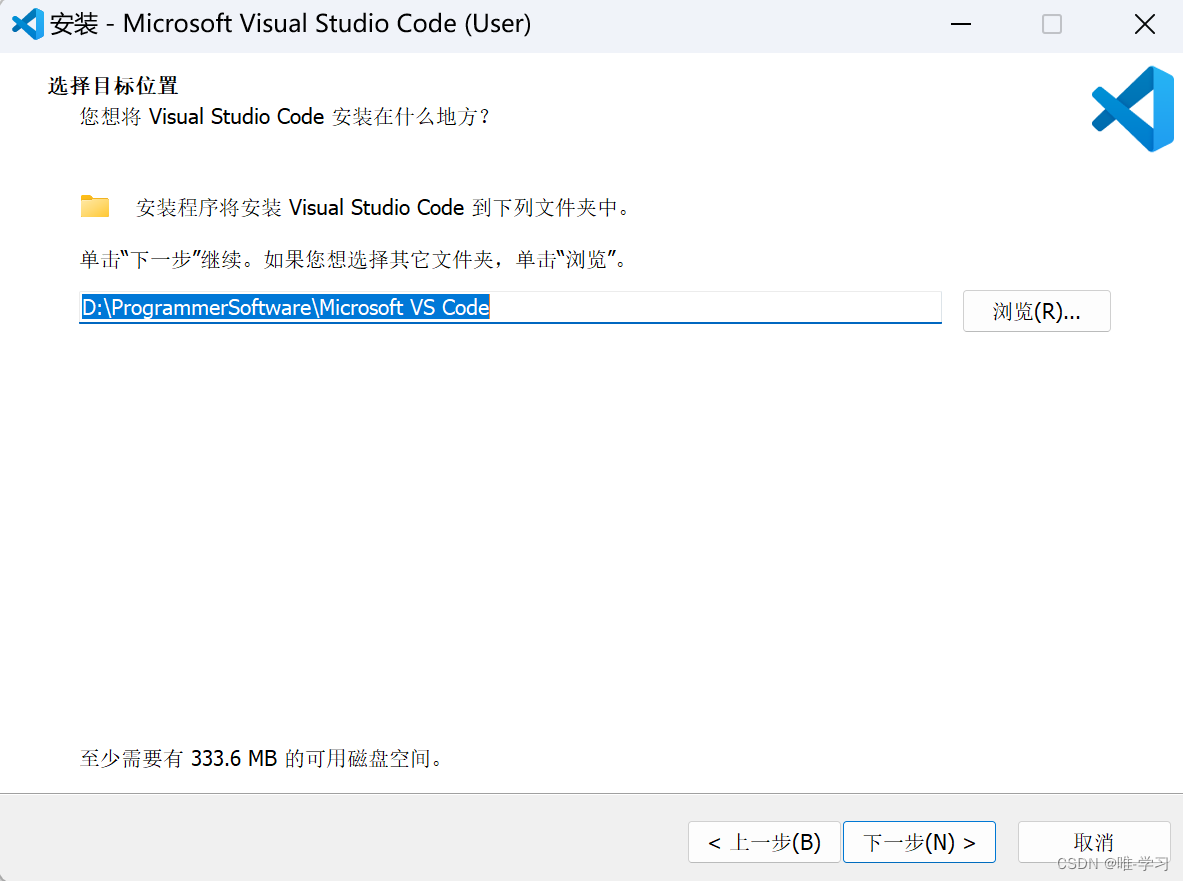 新电脑前端环境配置_那如果是一台新电脑,前端 都需要做哪些配置呢-CSDN博客