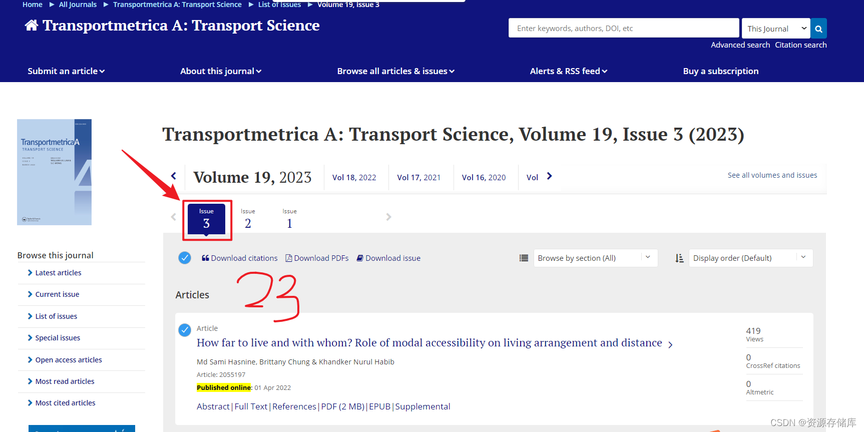 【期刊】四区【运输科学】【Transportmetrica A: Transport Science】【Transportmetrica A：运输科学】_如何引用 ...