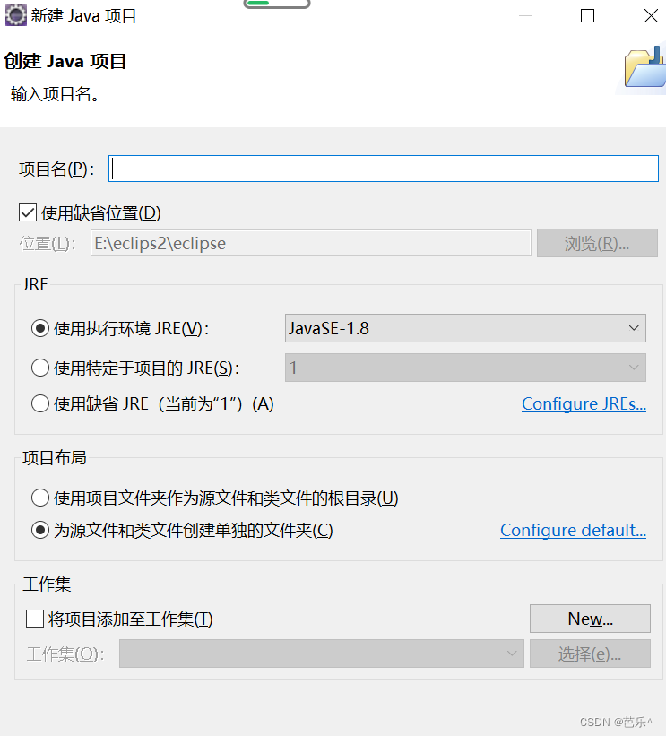Java最简单的代码简单的java代码 Csdn博客