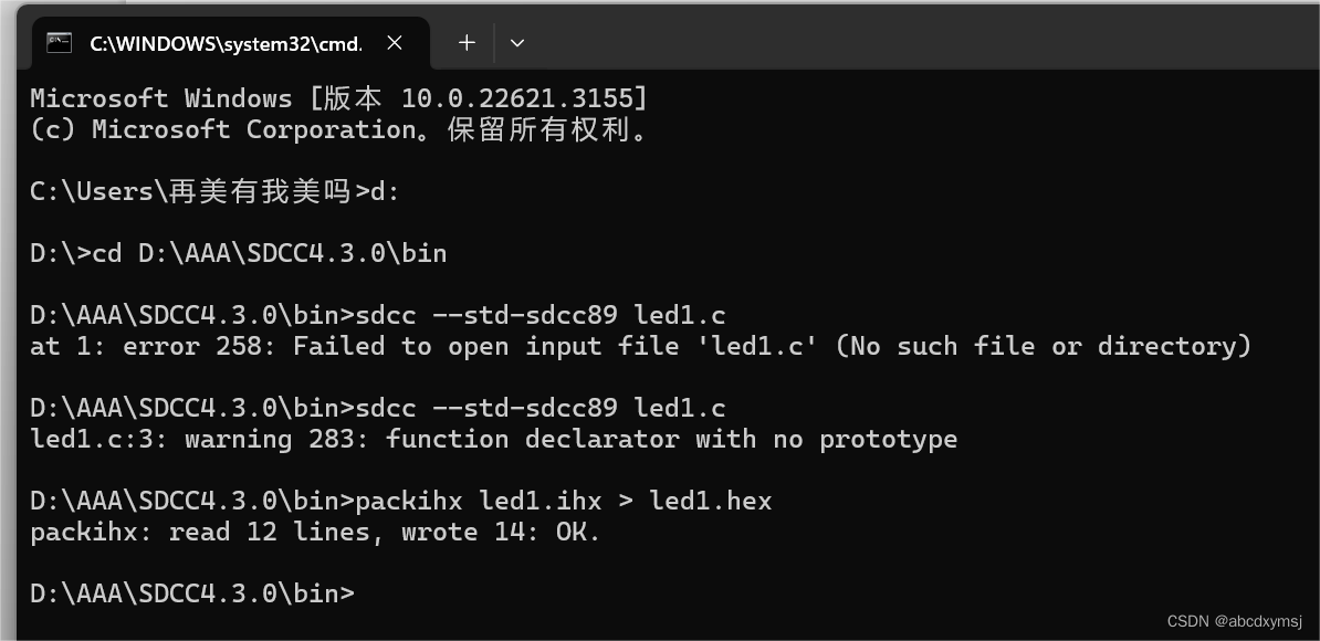 [51单片机]基于SDCC和Edsim51的代码仿真-CSDN博客