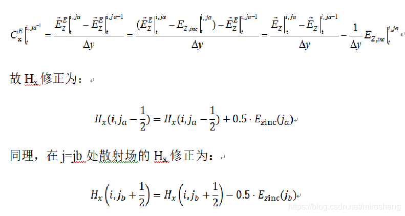 TF/SF源TM波在UPML条件下的2D-FDTD中的圆柱散射（三）_electromagetic simulation using the fdtd method-CSDN博客