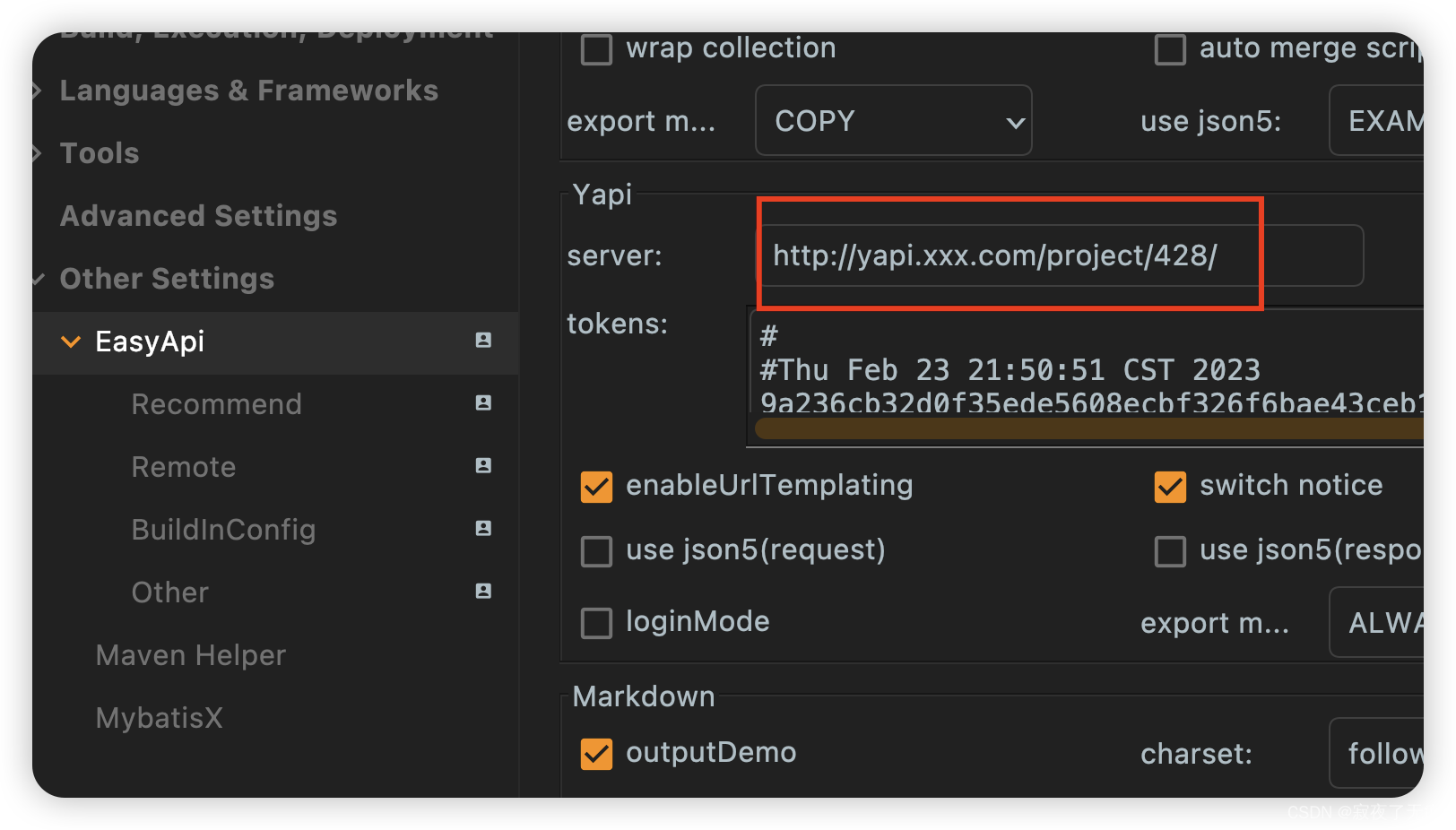idea yapi 生成报错 No token be found for xxx_yapi no token be found for-CSDN博客