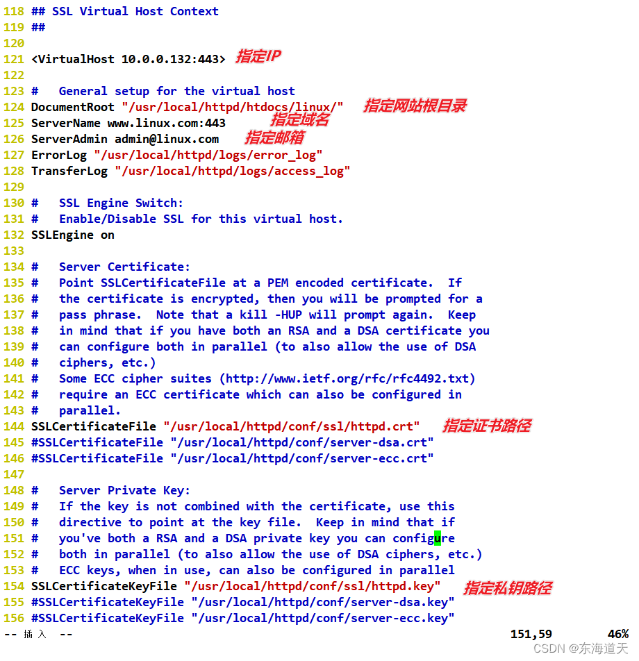 Apachehttpd高级配置：虚拟主机、HTTPS及CA服务器设置详解-CSDN博客