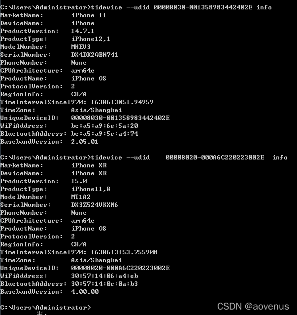 跨平台iOS自动化测试工具——tidevice安装及使用_tidevice版本-CSDN博客