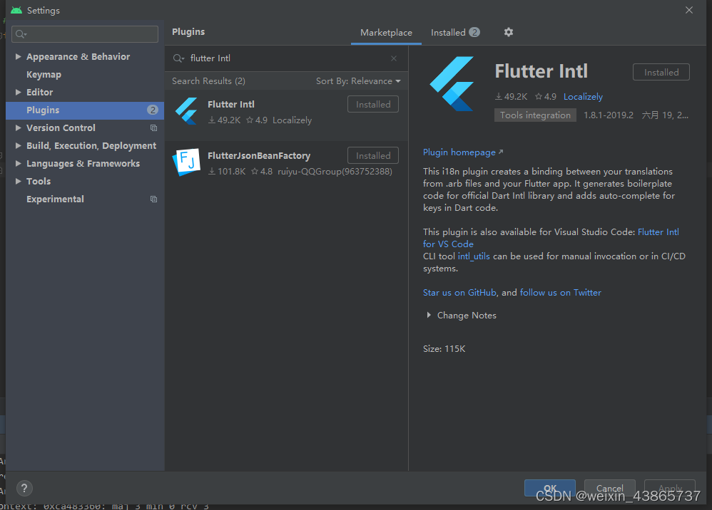 Flutter 多语言国际化配置 -- 使用Intl插件_try upgrading your constraint on intl: flutter pub-CSDN博客