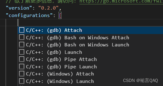 在 VSCode 中使用 GDB 进行 C/C++ 程序调试（图文版）_vscode c++ gdb调试配置-CSDN博客