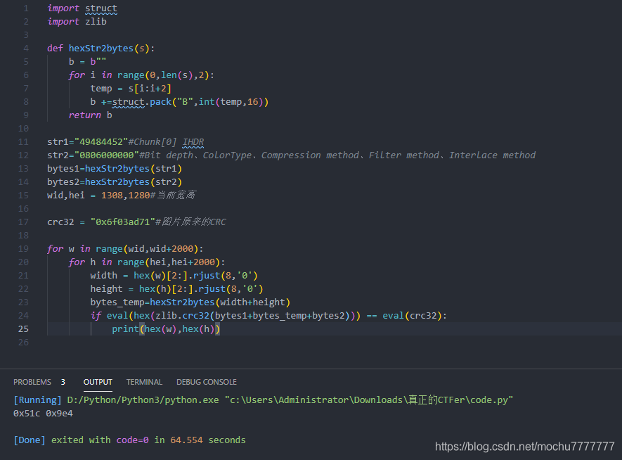 BMZCTF：真正的CTFer_ctf真正的ctfer-CSDN博客