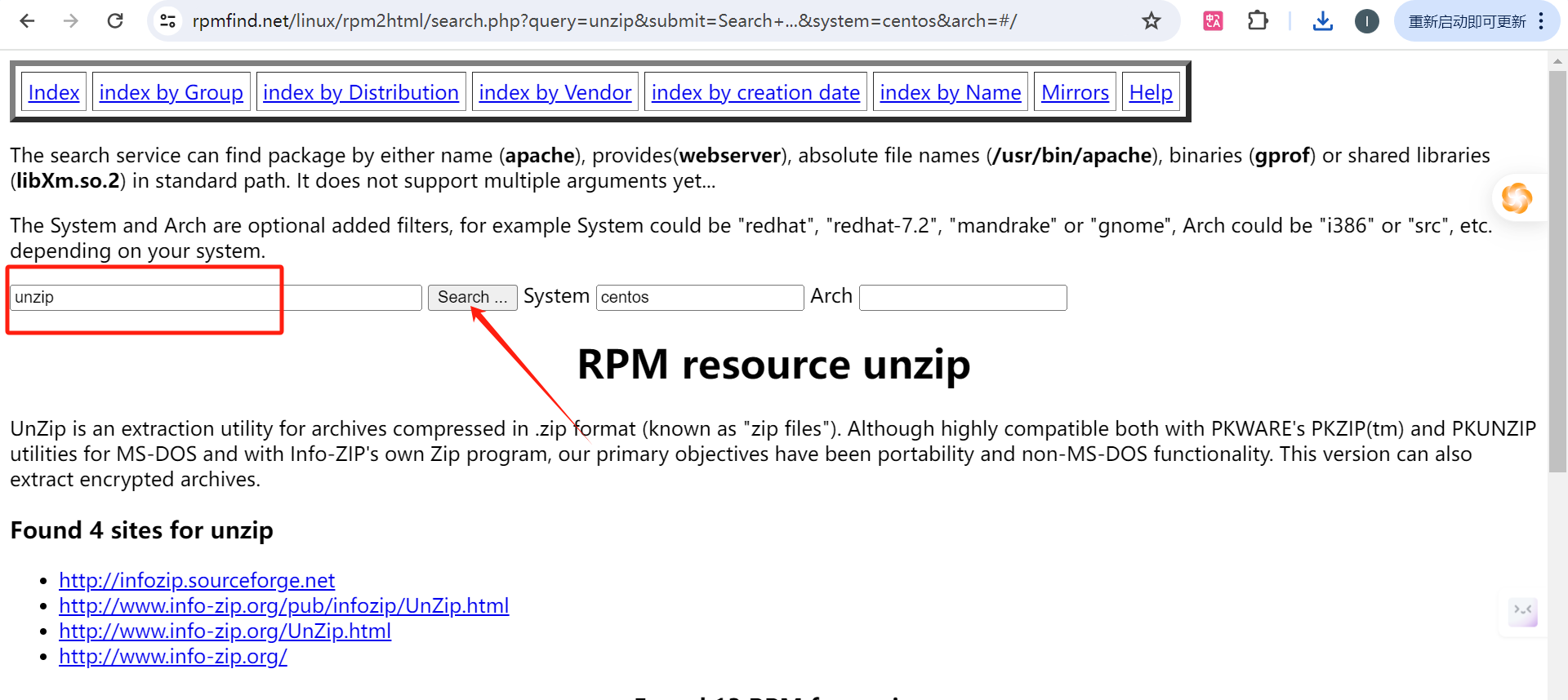 centos7 离线安装zip和unzip_centos7离线安装unzip-CSDN博客