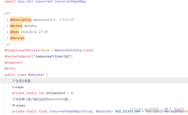 java.lang.IllegalStateException: Failed to register @ServerEndpoint class: class_spring集成 ...