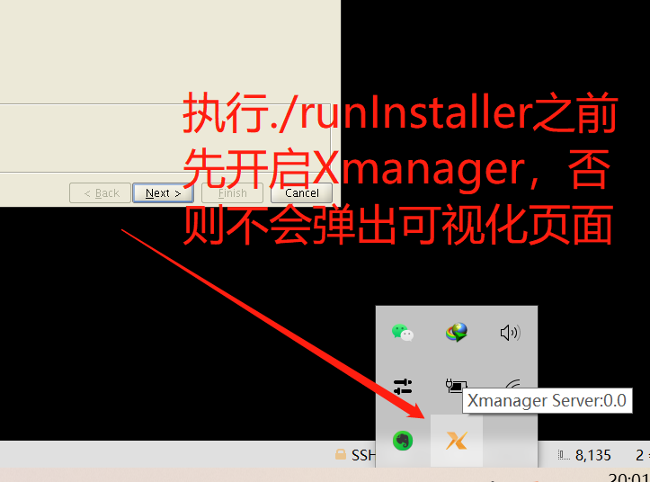 【Red Hat 7.9---详细安装Oracle 11g】---图形化界面方式_redhat7.9安装oracle11g-CSDN博客