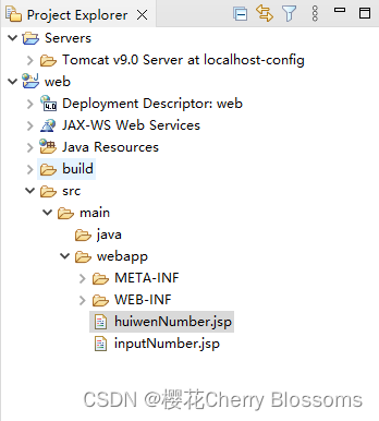 jsp实验6 内置对象request_web后端实验6 jsp内置对象request-CSDN博客