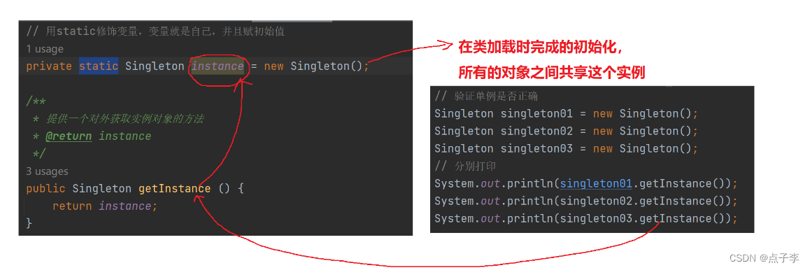 Java EE 初阶---多线程（二）-CSDN博客