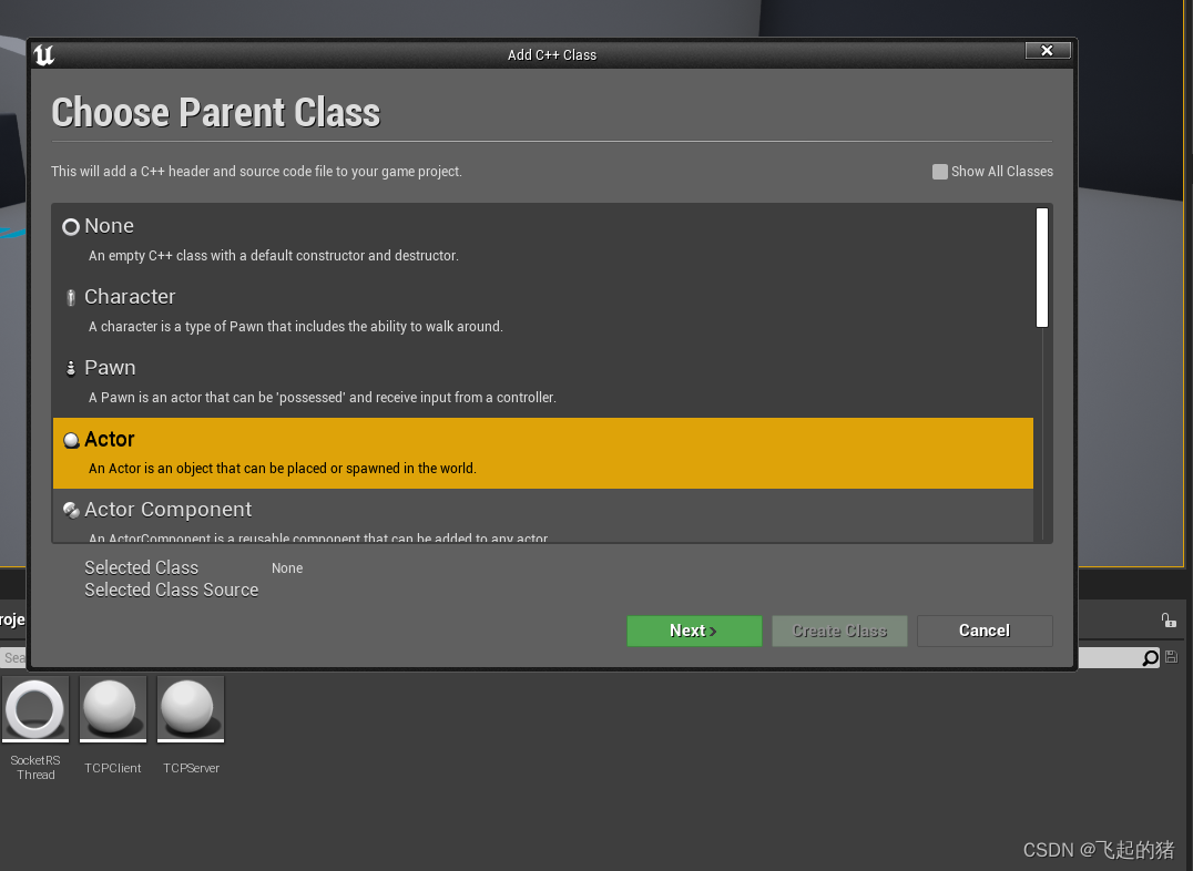 UE4 TCP协议连接服务器与客户端_ue tcp-CSDN博客