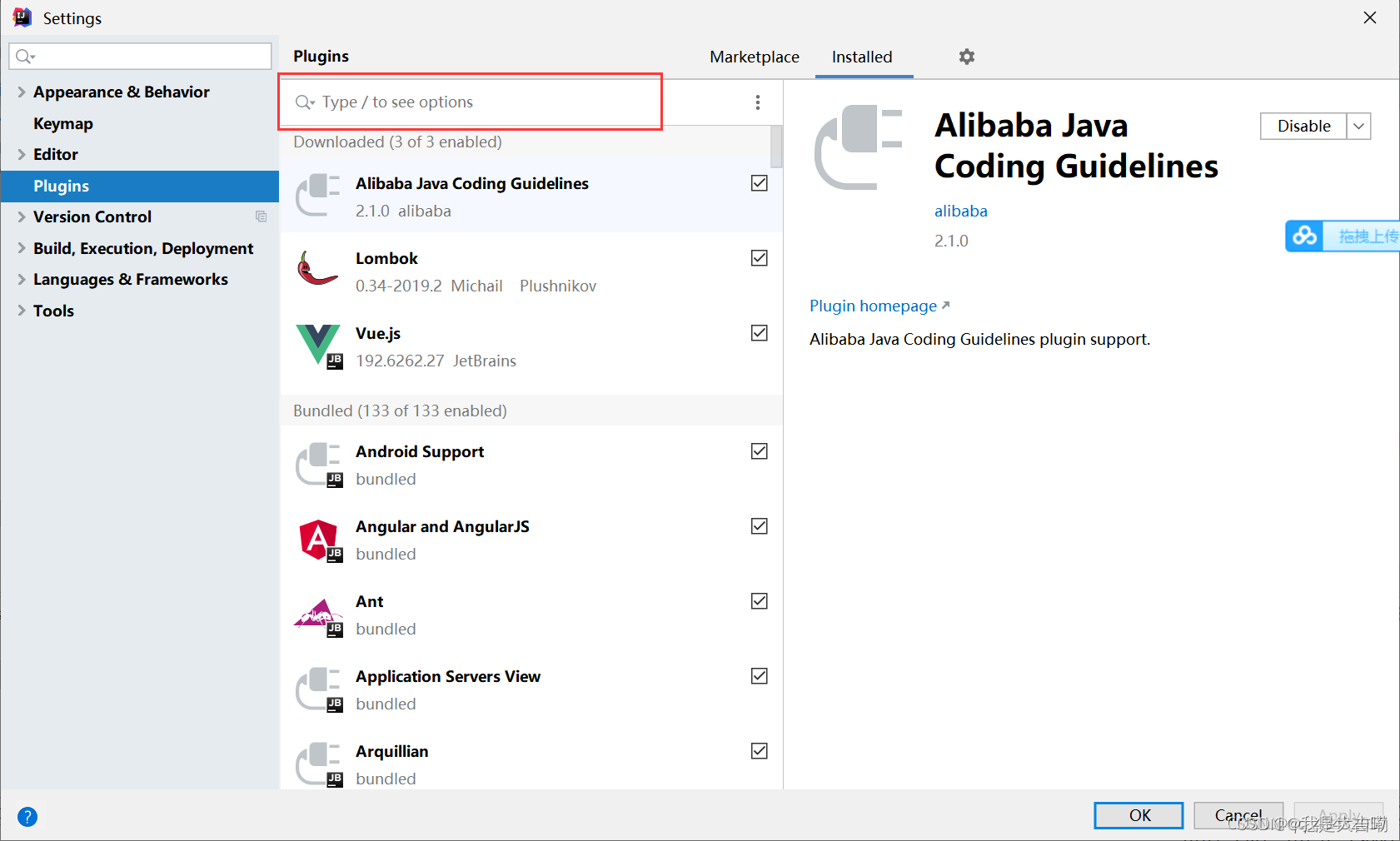 code reivew工具_intellij 如何codereive-CSDN博客