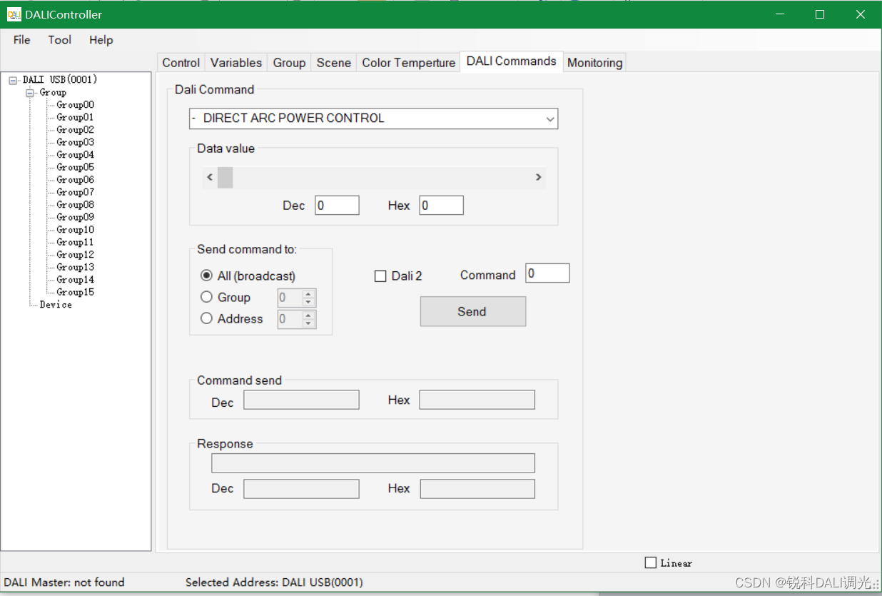 DALI Controller USB （DALI 主机）使用说明_dali协议命令-CSDN博客