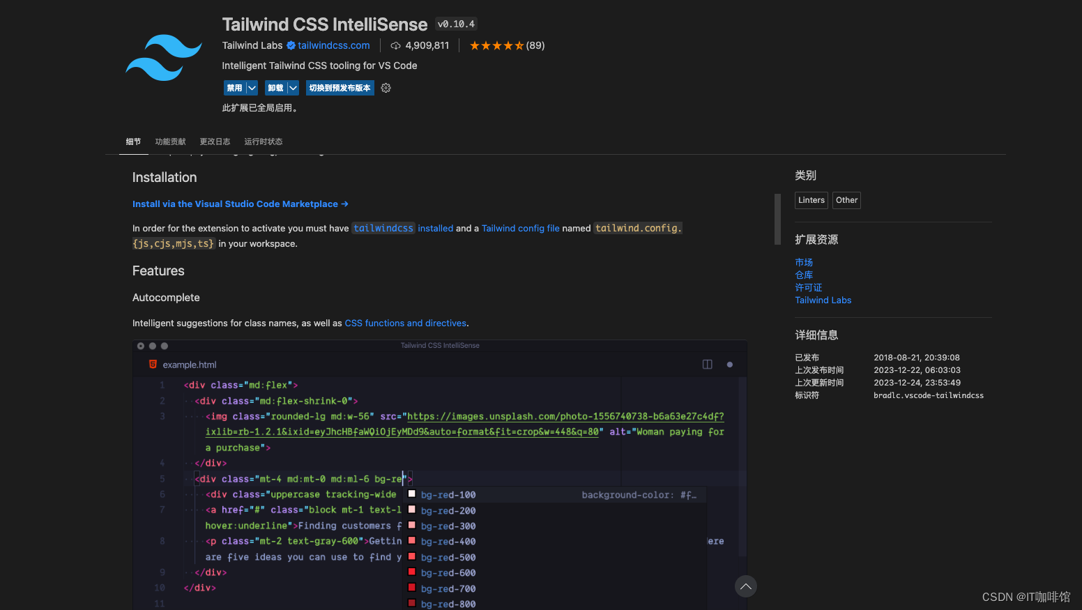 75K star！让生产力起飞的超火开源CSS框架：tailwindcss_tailwindcss监听-CSDN博客