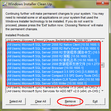 Microsoft SQL Server 2008 R2完全卸载再安装手册_sqlserver2008r2卸载重新安装实例-CSDN博客