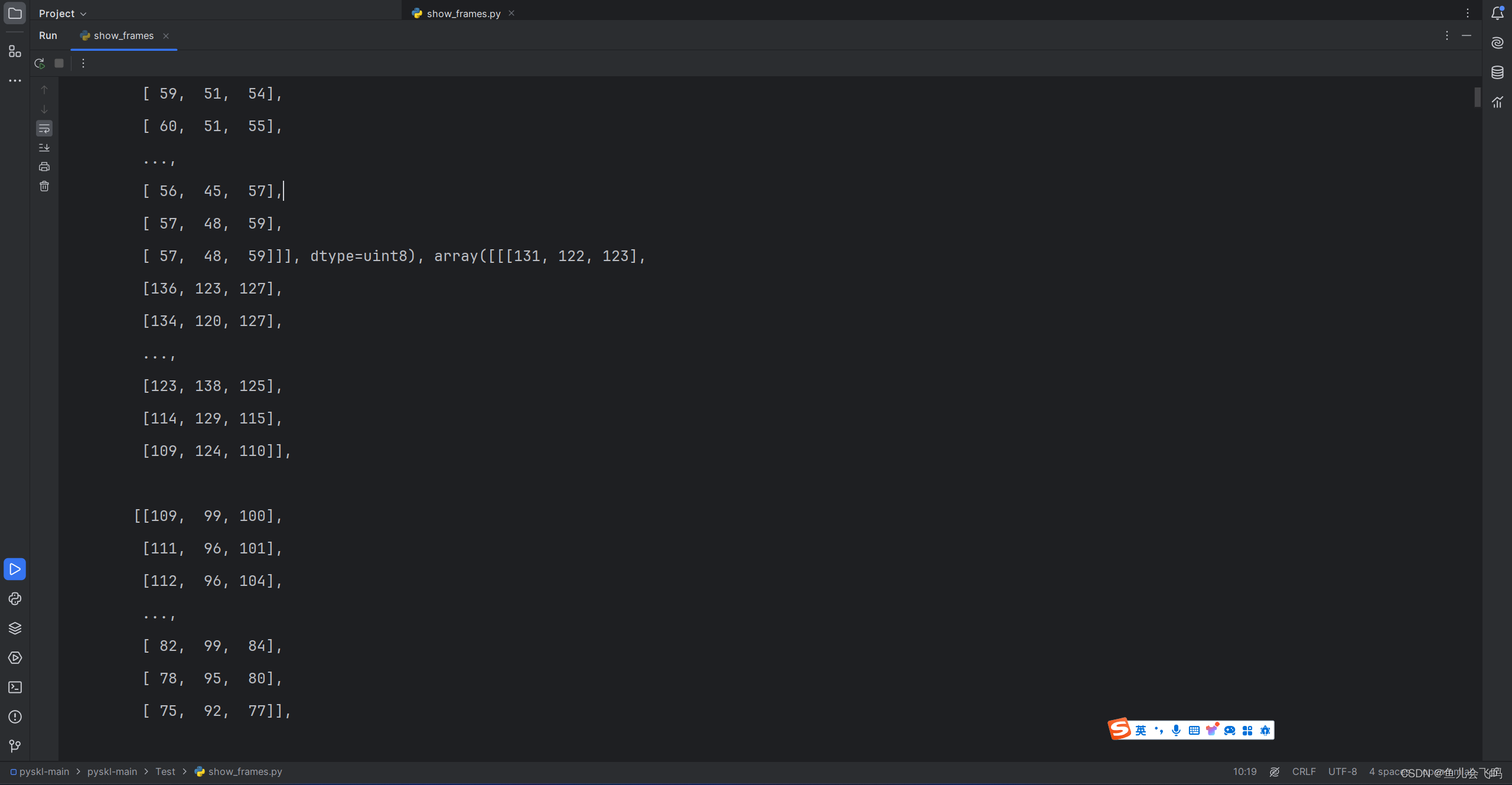 解释frames = extract_frame(anno[‘filename‘])_decord 转array-CSDN博客