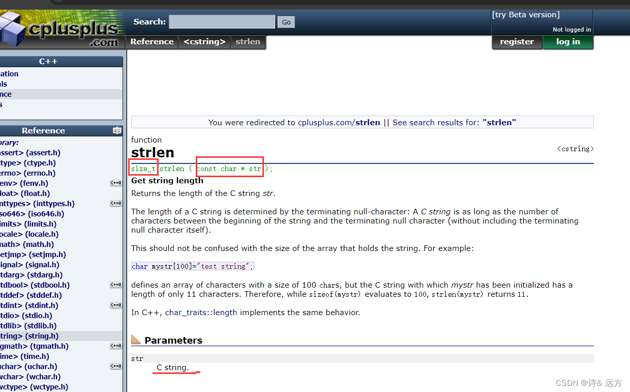 strlen 的模拟实现-CSDN博客