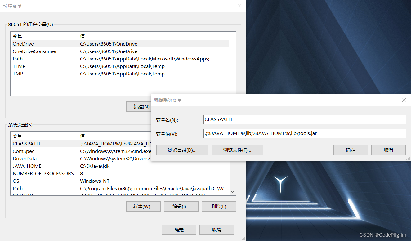 配置Java,MySQL和Maven环境变量步骤,-CSDN博客