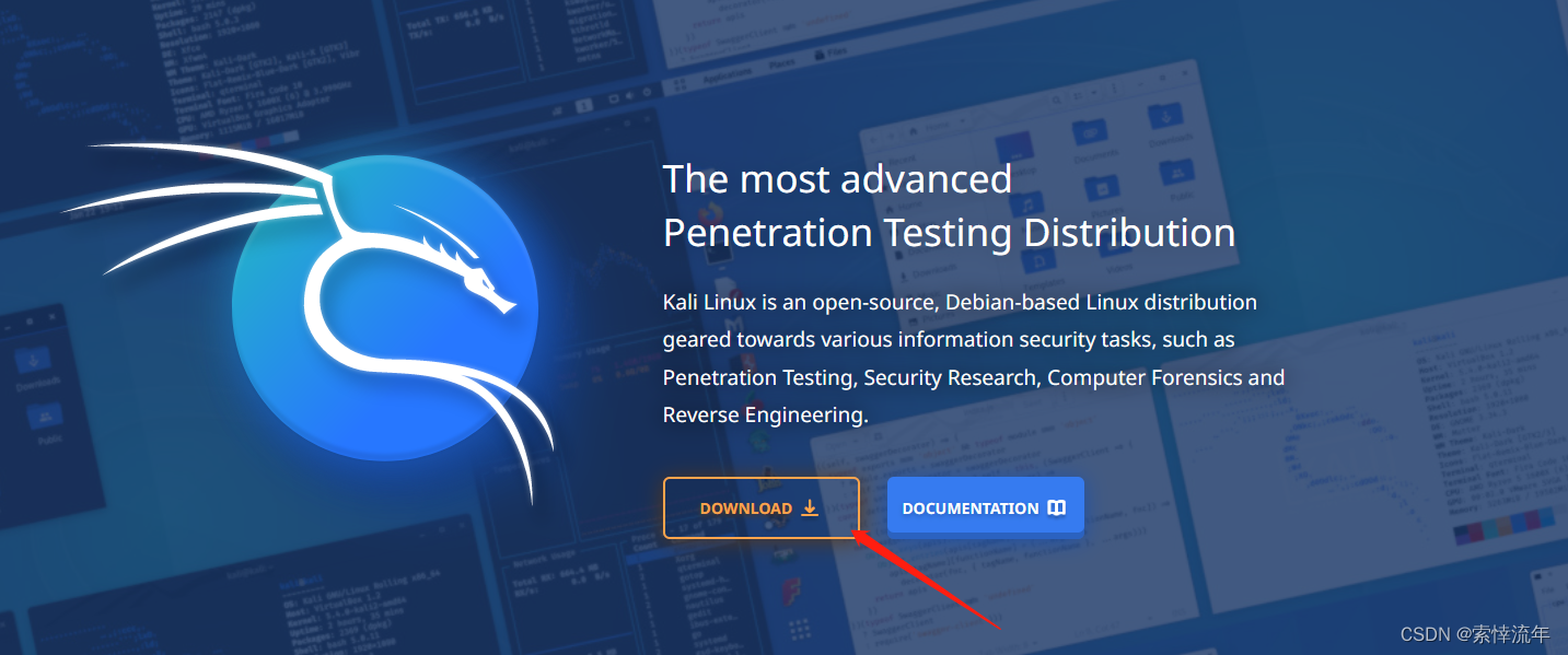 KaliLinux安装教程：从下载到配置国内源-CSDN博客