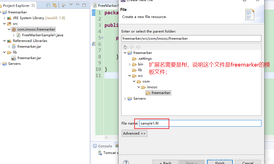 FreeMarker二：FreeMarker的jar包如何下载、如何引入到项目中；一个FreeMarker小例子（案例是Java工程，不是 ...