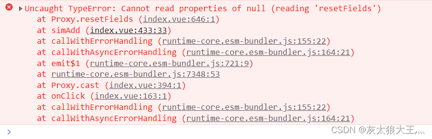 Unhandled error during execution of component event handler at_unhandled error during execution ...