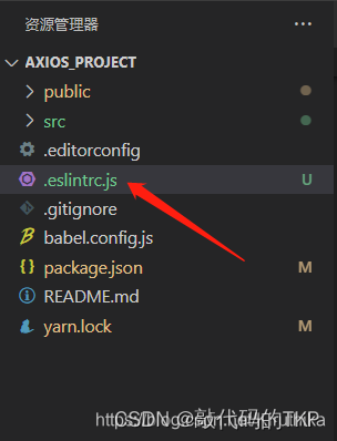 Vue项目 -- 解决Eslint导致的console报错问题_unexpected console statement.eslintno-console-CSDN博客