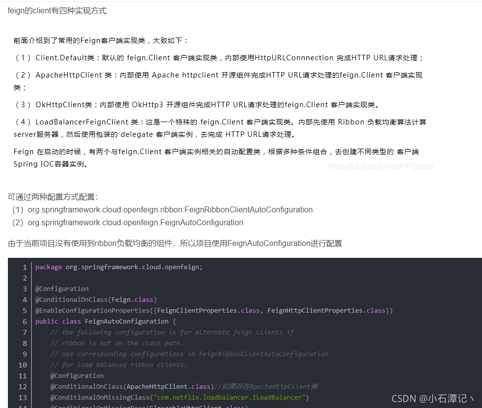 @ConditionalOnClass_conditiononclass 会查看父类吗-CSDN博客