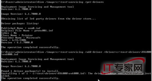 dism++封装系统使用教程_win7系统部署工具Dism的操作方法-CSDN博客