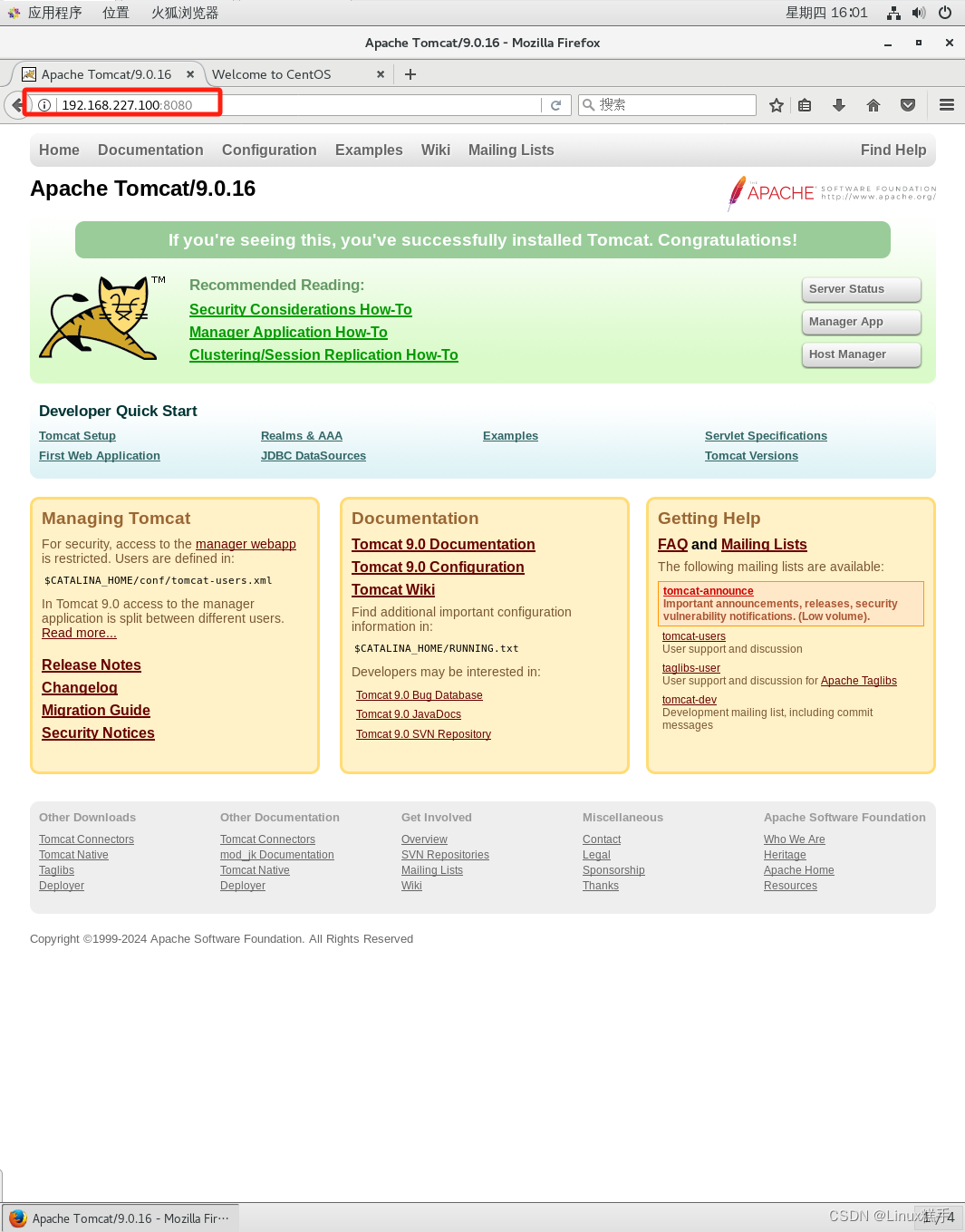 Tomcat服务部署优化_tomcat building 慢-CSDN博客
